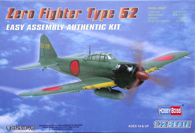 Zero Fighter Type 52 — HTDirect